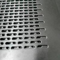 China Aluminum Perforated Ceiling Cover Industrial Walkway Grating Anodized Finish 1.2mm Thickness for sale