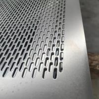 China Aluminum Perforated Ceiling Cover Industrial Walkway Grating Anodized Finish 1.2mm Thickness for sale