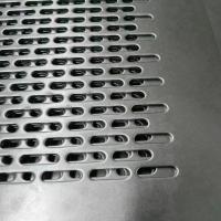 China Aluminum Perforated Ceiling Cover Industrial Walkway Grating Anodized Finish 1.2mm Thickness for sale
