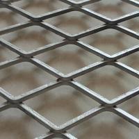 China An Customizable and Durable Expanded Metal Mesh with Multi-Material Options, Color Variations and Multi-Industry Applications for sale