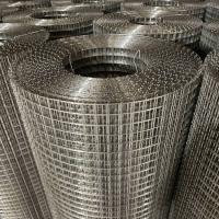 China Heavy Duty Welded Mesh Fence 1.27mm-100mm Mesh Size 0.5mm-4.0mm Wire Diameter for Industrial and Agricultural Use for sale