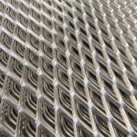 China Lightweight Expanded Metal Sheet 0.3-6mm Thickness for Easy Cutting Splicing and Installation in Construction and Industrial Settings for sale