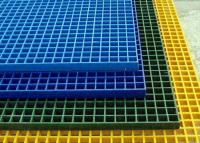 China Blue FRP Grating 38x38x38mm Mesh - Fiberglass Reinforced Plastic Tree Pool Grating Panel for sale