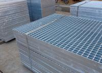China Galvanized Twist Steel Grating Platform 25x3mm to 100x10mm for Power Stations and Chemical Plants for sale