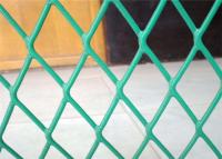 China PVC Coated Expanded Metal Mesh Fence for Highway Protection - 25x5mm to 100x10mm Bearing Bars, Multiple Steel Grades for sale