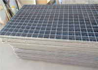 China Industrial Steel Grating  products introduce for sale