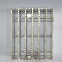China Aluminum Galvanized Serrated I-Bar Grating 30mm 40mm Pitch for Walkway Floor for sale