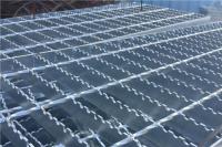 China Hot Dipped Galvanized Steel Grating Step 7/16 inch 25x3 mm for Safety Walkway for sale