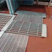 China Industrial Steel Grating Stair Treads T1-T10 Perforated Metal Steps Hot Dip Galvanized for sale