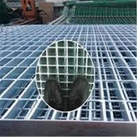 China Hot Dip Galvanized Steel Grating 32x5mm for Offshore Construction Industrial Use for sale
