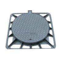 China Cast Iron Manhole Cover and Frame 600x600mm B125 Class 44mm Height for sale