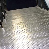 China 5mm Stainless Steel Perf O Grip Grating For Floor for sale