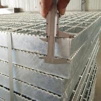 China Heavy Duty Smooth Surface 50x5 Platform Serrated Steel Grating for sale