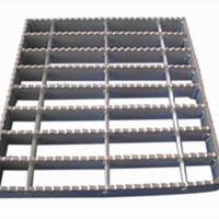 China Hot Dip Galvanized Serrated Steel Bar Grating 32x5mm Anti-Slip Welded Grate for Walkway Platform Flooring Deck for sale