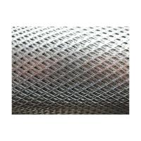 China Thickness 0.6mm Metallic Ceilings Anodized Expanded Aluminum Sheet for sale