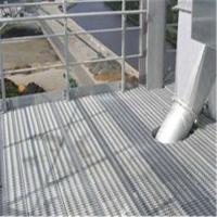 China Heavy Duty Diamond Plank Safety Grating - H-Series Anti-Skid Stair Treads with OSHA Compliance for Industrial Platforms for sale