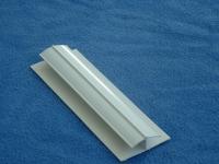 China 5mm Or 8mm Laminated PVC Trim Moulding Connector Matched With PVC Panels for sale