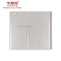 China Moistureproof Pvc Ceiling Cladding For Decoration for sale
