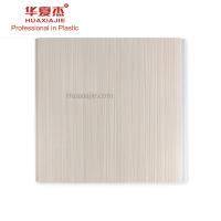 China Heat Insulation Pvc Decorative Wall Panels For Bathroom for sale