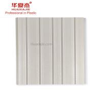 China High Glossy Pvc Ceiling Panels For Indoor Decoration for sale