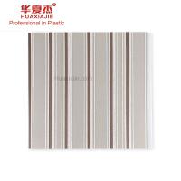 China Wall Decoration Pvc Panels Antiseptic For Living Pop Room for sale