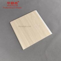 China Waterproof Moisture Proof Pvc Wall Cladding For Indoor Decoration for sale