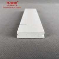 China Laminate Pvc Trim Board Solid For Living Pop Room Fadeproof for sale