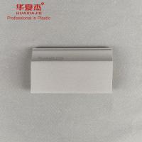 China Fadeproof Grey Pvc Mouldings For Hall Design Anticorrosion for sale