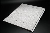China Waterproof Sparkling decorative pvc wall panels 250*5mm , 250*8mm for sale