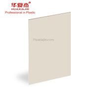 China Glossy Lamination  Pvc Foam Board Sheet For Bedroom And Balcony for sale