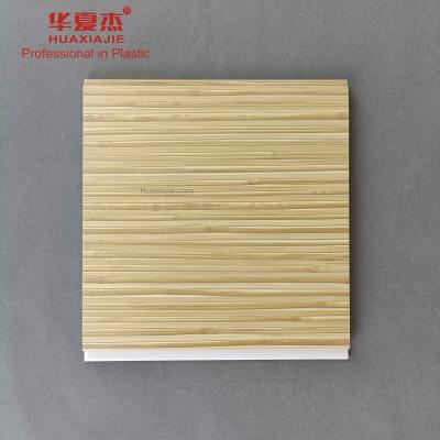 China Antiseptic Printing Pvc Ceiling Panels For Home Decoration for sale