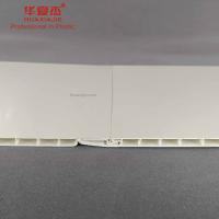 China Environment Friendly PVC panel 16 inch Printed Pvc Ceiling Panels For Decoration for sale
