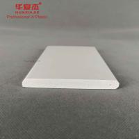 China Fadeproof Easy Cleaned Pvc Mouldings For Home Decoration for sale