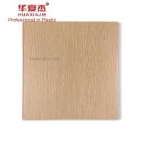 China Wooden Pattern Pvc Wall Panel For Bedroom And Balcony for sale