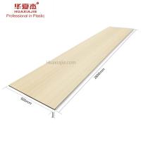 China Wooden Color Wpc Wall Panel Indoor For Hall Design 2800x600x9mm for sale