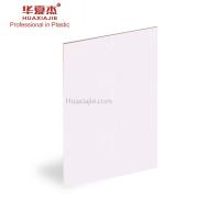 China High Density 4x8 Pvc Foam Board Sheet For Home Interior 9mm Thickness for sale