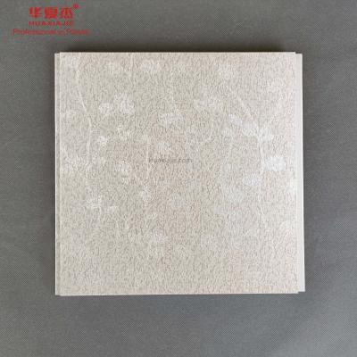 China Indoor Construction Material Plastic Wall Panels Anticorrosive for sale
