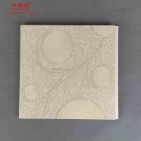 China Laminated Interior Pvc Ceiling Panels For Decoration for sale