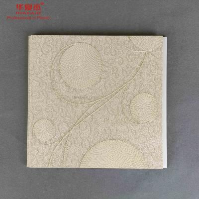 China Laminated Interior Pvc Ceiling Panels For Decoration for sale