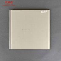 China Hot Stamping Foil Pvc Wall Panels For Home Decoration for sale