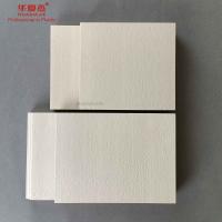 China Waterproof WPC Door Frame Interior For Room Moistureproof for sale