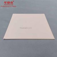 China Moistureproof WPC Wall Panel Fireproof Integrated For Interior Decoration for sale