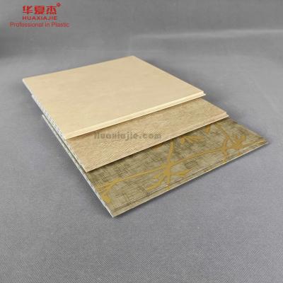 China Durable Moistureproof Pvc Wall Panel Decorative For House Wall 250mm X 8mm for sale
