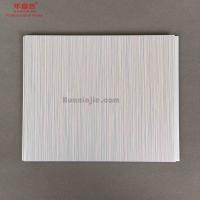 China Laminated Pvc Wall Panel Decorative 3m For Interior Decoration 10mm for sale