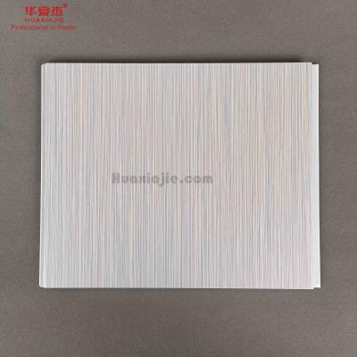 China Laminated Pvc Wall Panel Decorative 3m For Interior Decoration 10mm for sale