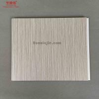China 2.9m Pvc Ceiling Wall Panels For House Decoration Antiseptic 200×10mm for sale