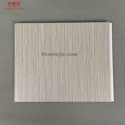 China 2.9m Pvc Ceiling Wall Panels For House Decoration Antiseptic 200×10mm for sale