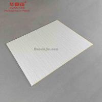 China Easily Installation Wpc Wall Panel 300mm X 9mm Laminating for sale