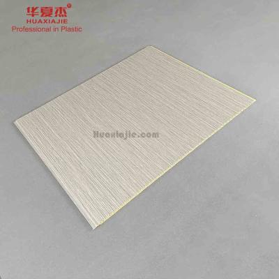 China Wpc Wall Cladding Panel For Indoor Decoration 2400mm X 1200mm for sale