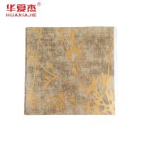 China Chinese Style Design Interior Pvc Wall Panels Water Proof Pvc Panel for sale